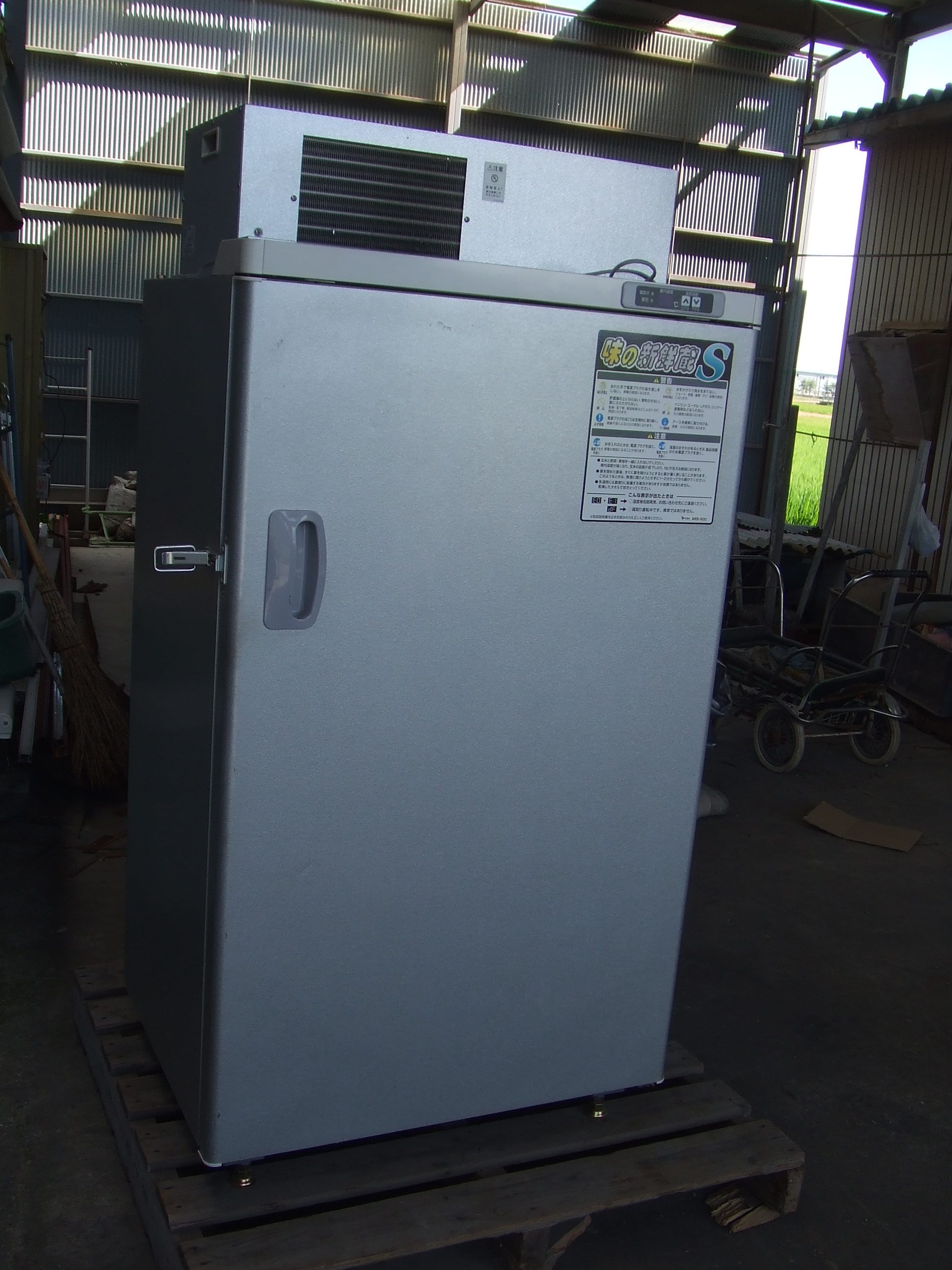 保冷庫 MK ARS-500 | 株式会社ナカエ